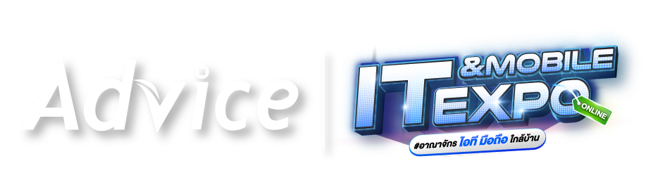 สินค้าไอที Macbook Notebook Smartphone ราคาดี ช้อปออนไลน์ | Advice