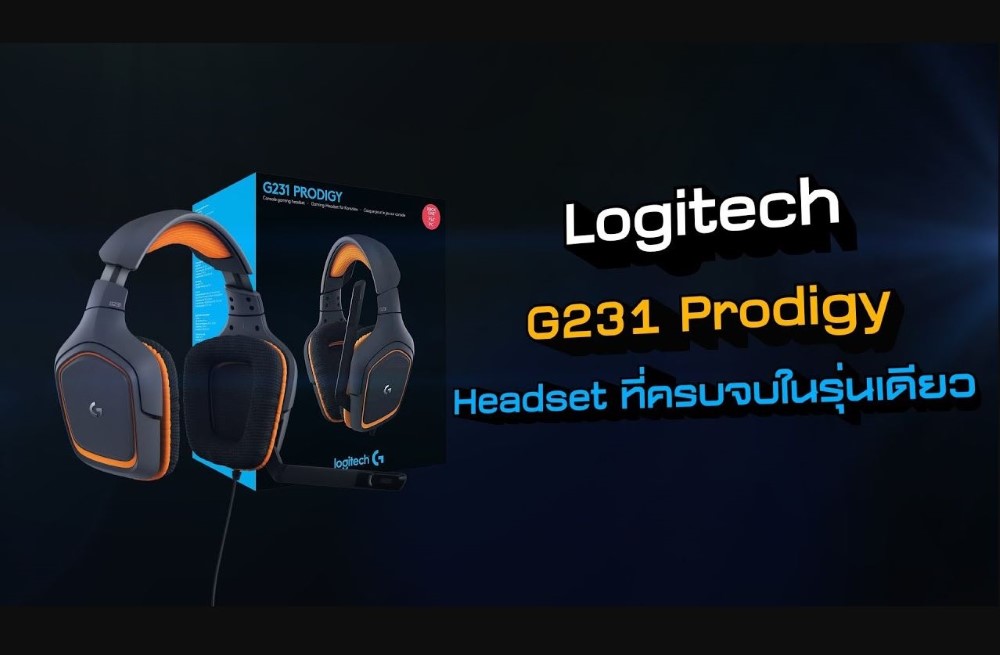 สินค้าไอที Macbook Notebook Smartphone ราคาดี ช้อปออนไลน์ | Advice