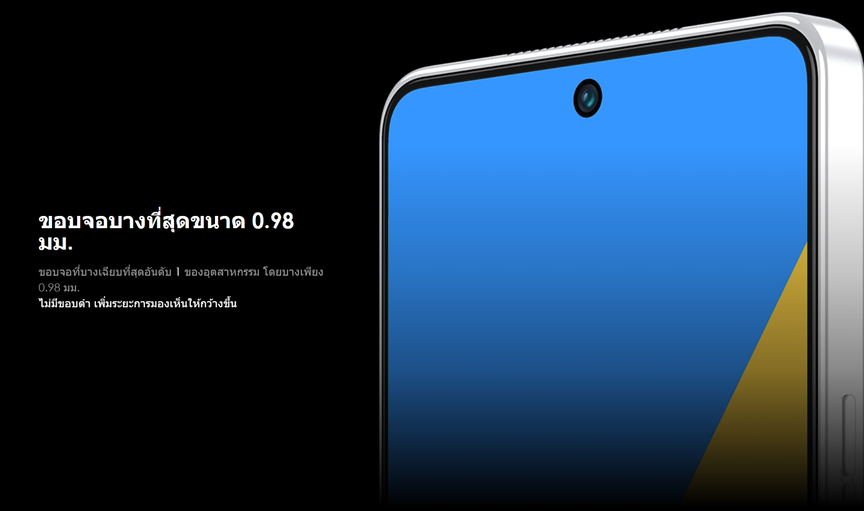 TECNO CAMON 19 Pro 5G (8+128) Cedar Green | Advice จ.กรุงเทพฯ สาขา A013 ...