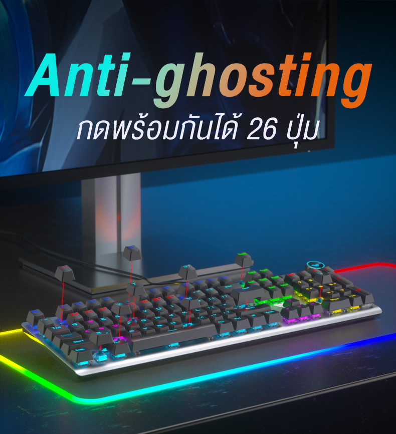 KEYBOARD AULA F3018 - WHITE-SWITCH | Advice จ.ฉะเชิงเทรา สาขา A003 ...