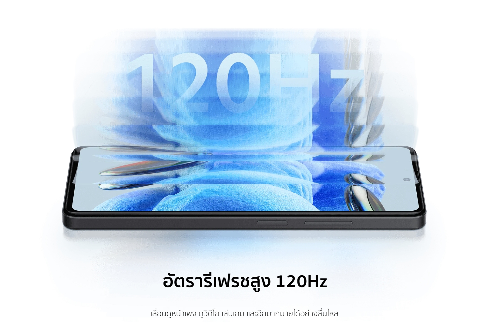 XIAOMI Redmi Note 12 Pro 5G (8+256) Midnight Black | Advice จ.กรุงเทพฯ ...