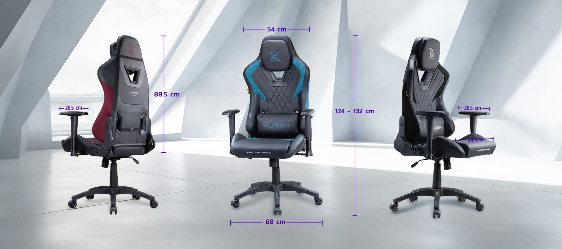 CHAIR NUBWO X118 WINE RED | Advice จ.จันทบุรี สาขา A001 (ถนนมหาราช)