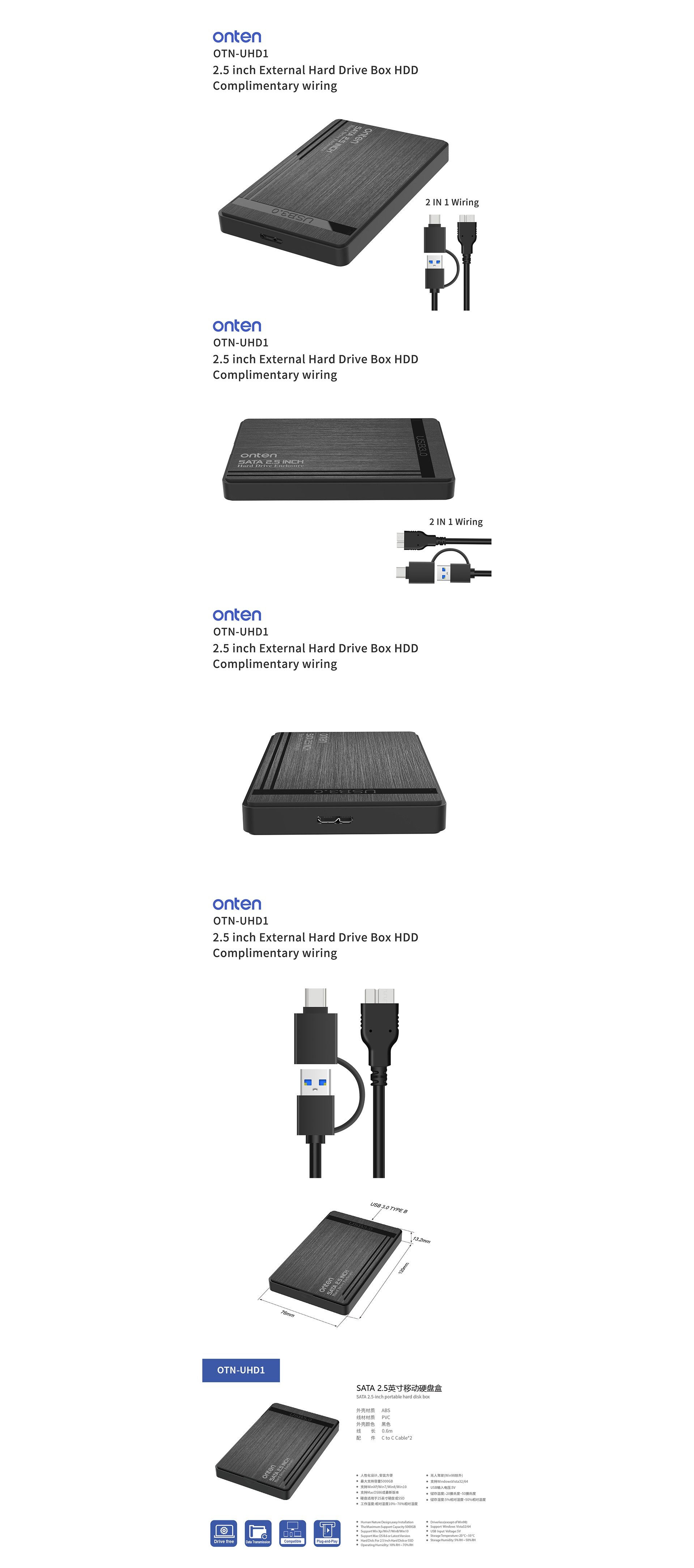 Enclosure 2.5 SATA v3.0 ONTEN OTN-UHD1 (Black) | Advice จ.ตรัง สาขา ...