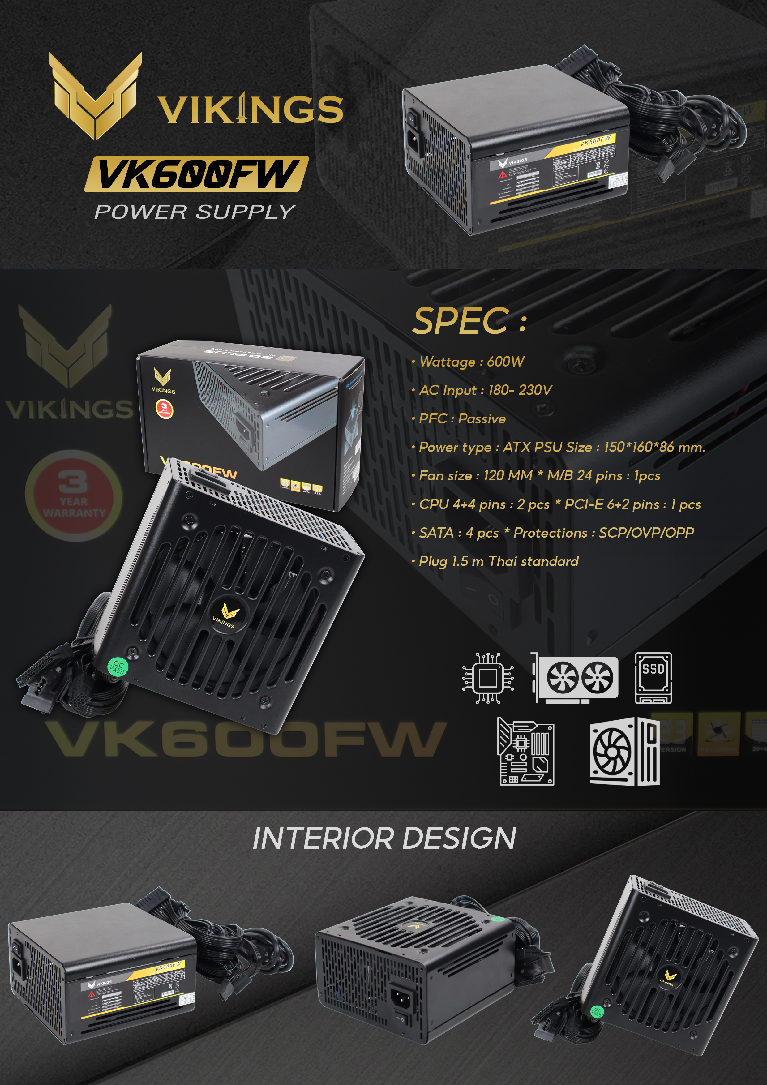 PSU (Full) 600w. VIKINGS VK 600FW | Advice จ.นครสวรรค์ สาขา U016 (เส้น ...