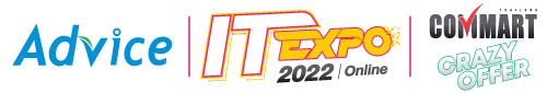 Advice แอดไวซ์ แหล่งรวม ไอที IT, คอมพิวเตอร์ computer, โน้ตบุ๊ค ...