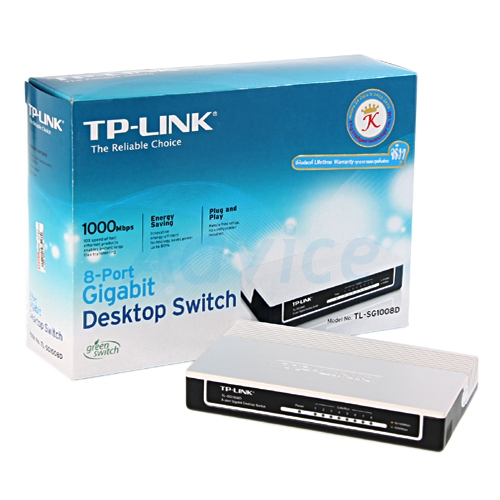 GigaBit HUB 8 PORT 'TP-LINK' (SG1008D)