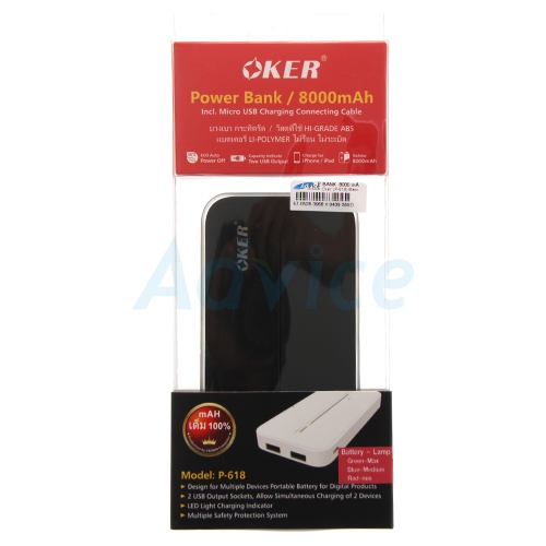 P-BANK 8000 mAh 'Oker' (P-618) Black