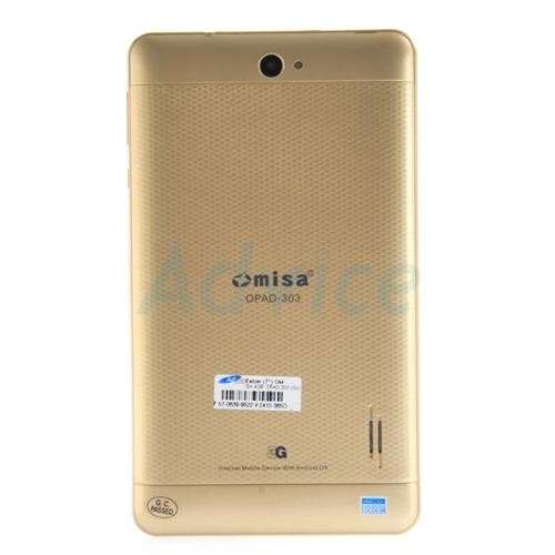 Tablet (7'') OMISA 4GB. OPAD-303 (GO)