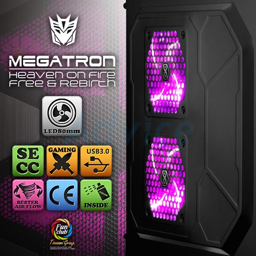 ATX (NP) Tsunami Megatron (Black/Purple)