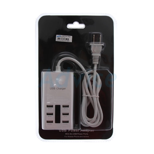 USB Power Adapter 6 Port
