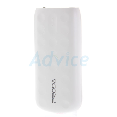 P-BANK 5000 mAh 'Proda' (Lovely) White