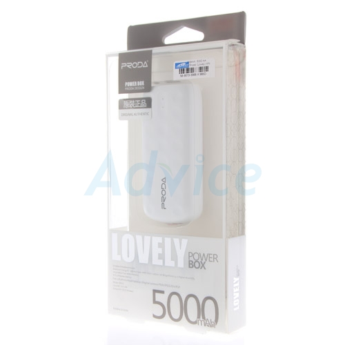 P-BANK 5000 mAh 'Proda' (Lovely) White