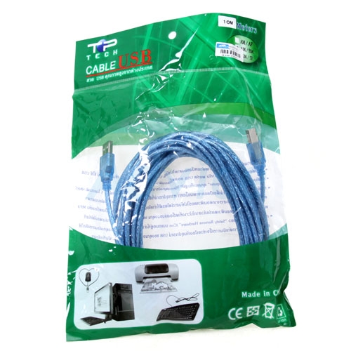 Cable PRINTER USB (10M) V.2.0