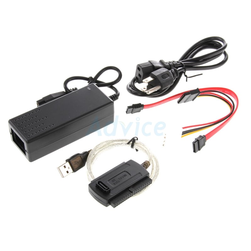 Converter R-DRIVER III USB 2.0 TO SATA IDE