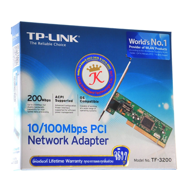 10/100 PCI LAN Card 'TP-LINK' (TF-3200DL)