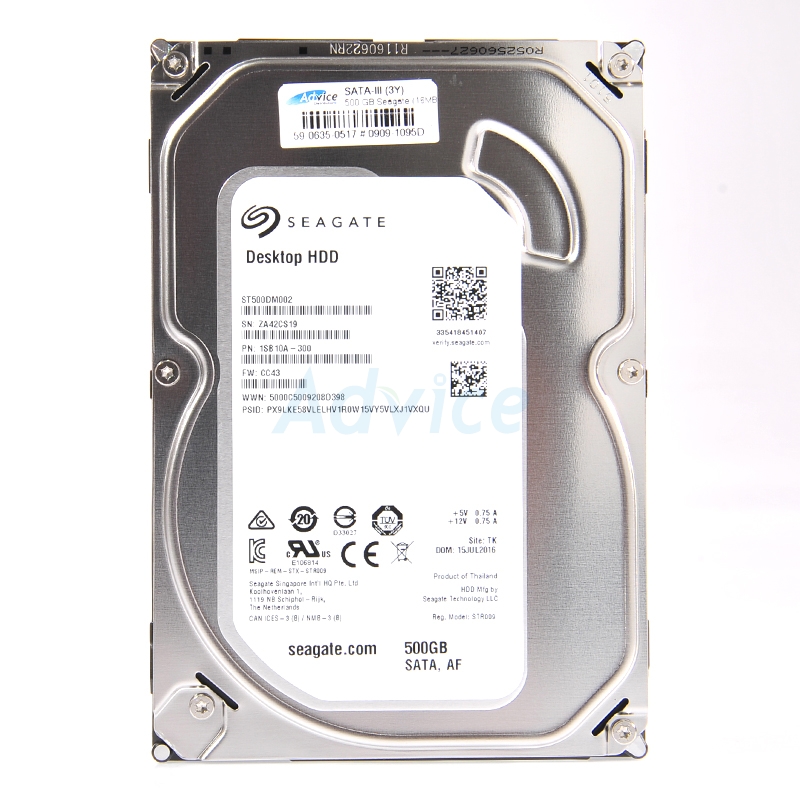 SATA-III (3Y) 500.GB Seagate (16MB.) 'Synnex'