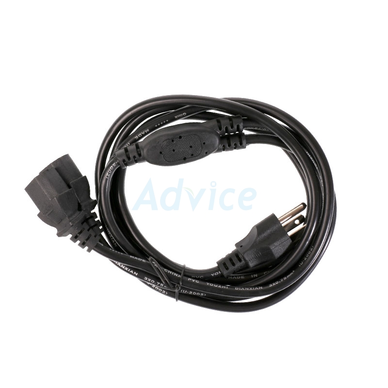 Cable Y-POWER 1:2 (1.8M) 'Glink'