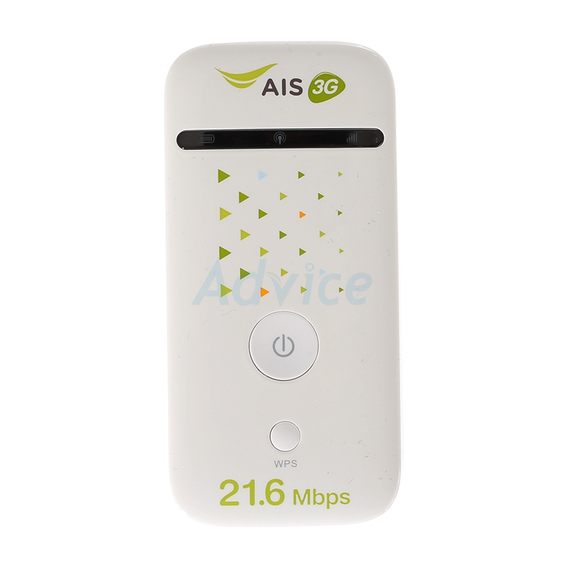 Pocket Wifi AIS 3G 21.6 Mbps