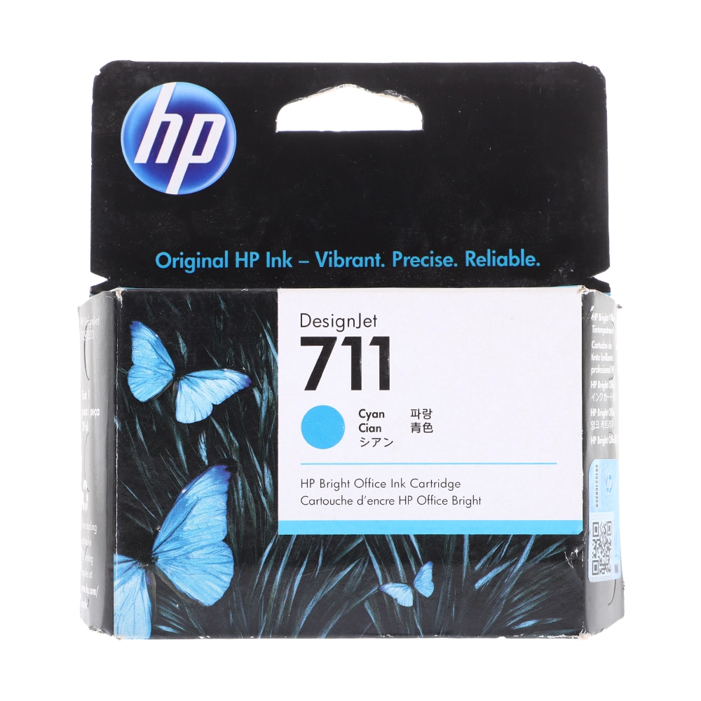 HP 711 C