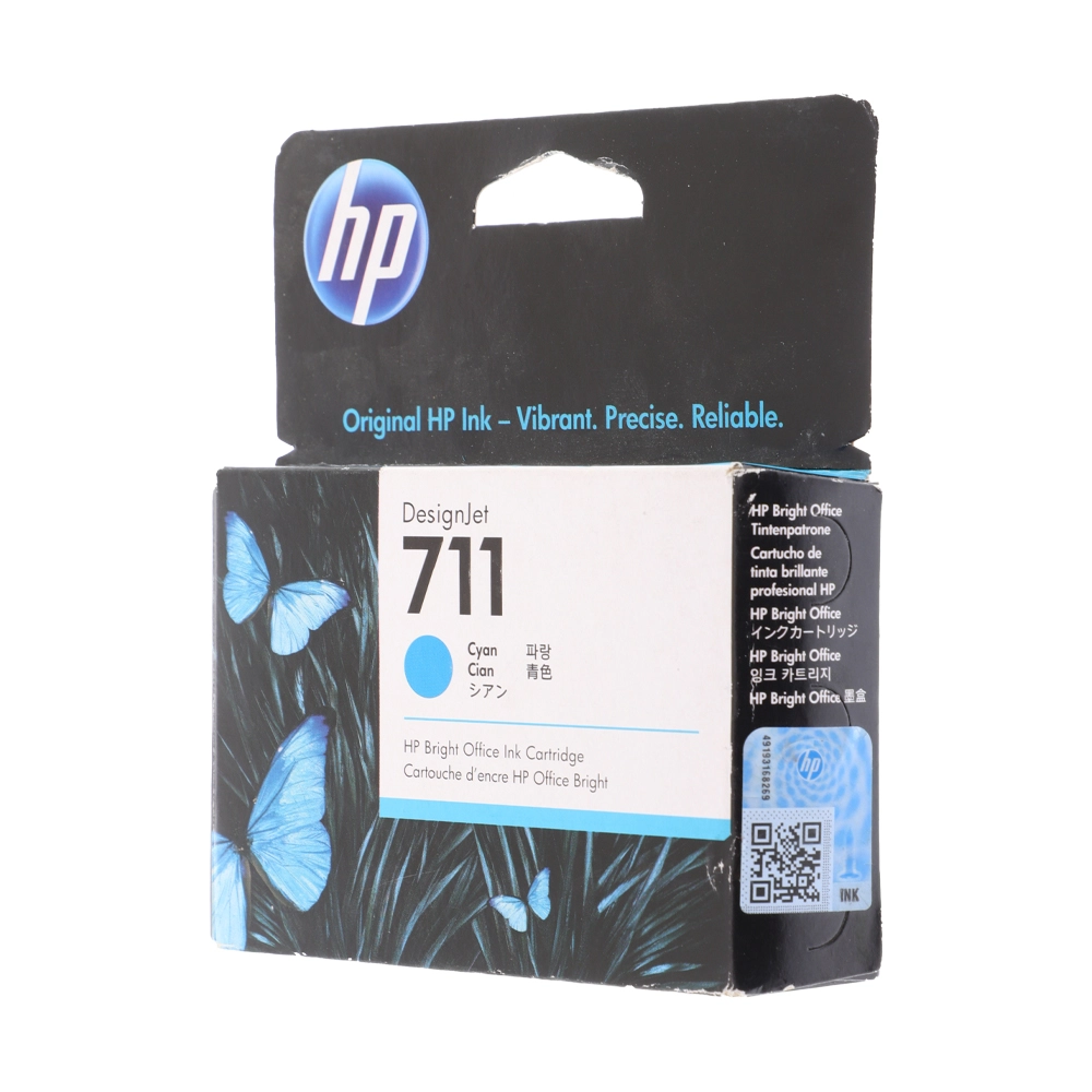 HP 711 C