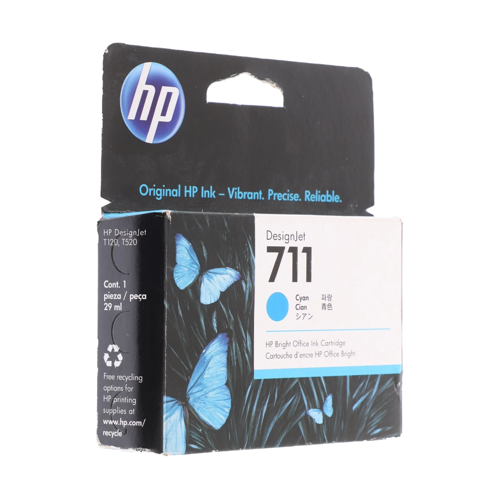 HP 711 C