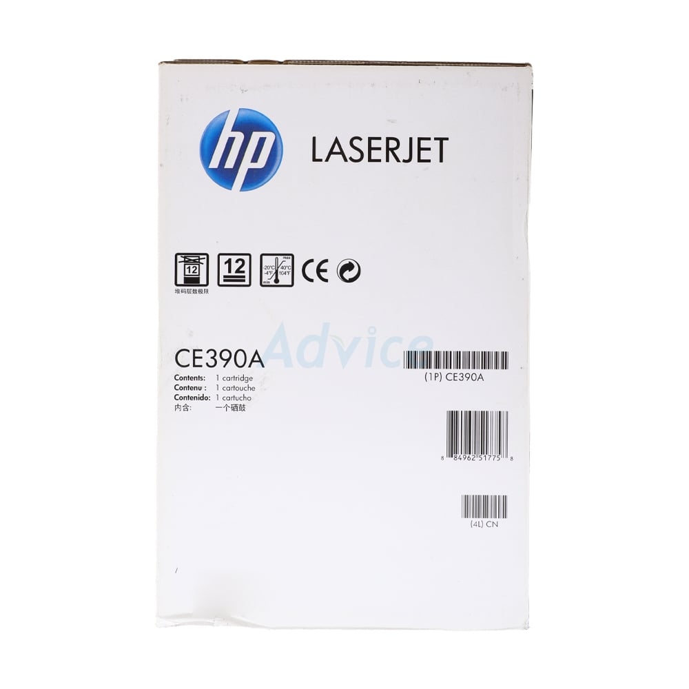 Toner Original HP 90A CE390A | Advice จ.กรุงเทพฯ A033 (เซ็นทรัลพระราม 3)