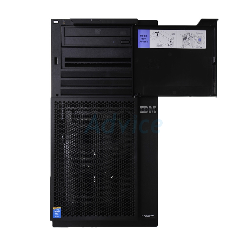 Server IBM X3500 M4 (7383B5A)