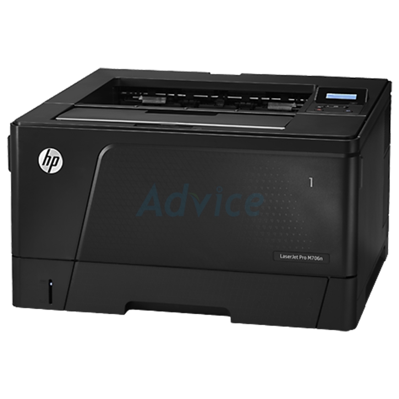 Laser HP Pro M706n