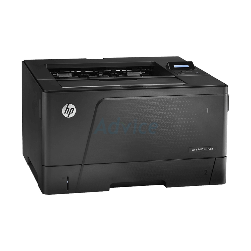 Laser HP Pro M706n
