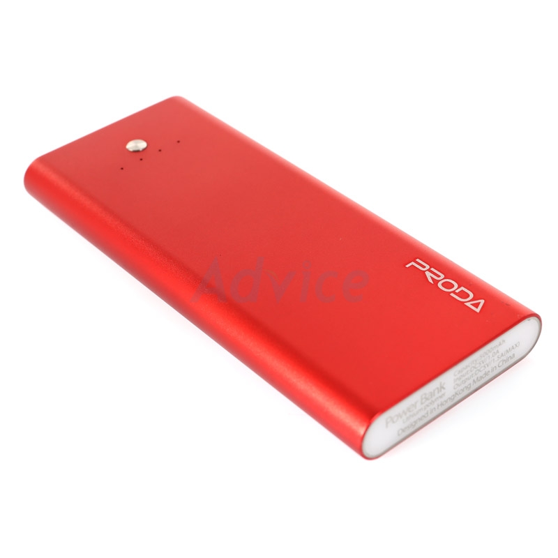 P-BANK 5000 mAh 'Proda' (vanguard) Red