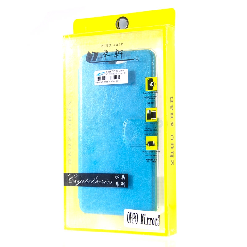 Case OPPO Mirror 3 OPR3006-3-Light Blue