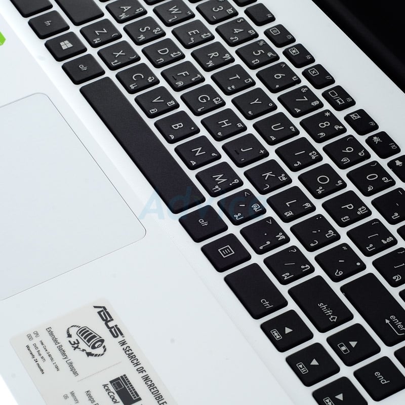 N/B Asus X455LJ-WX083D (14) White