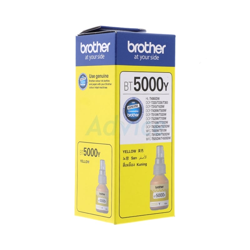BROTHER BT-5000 Y