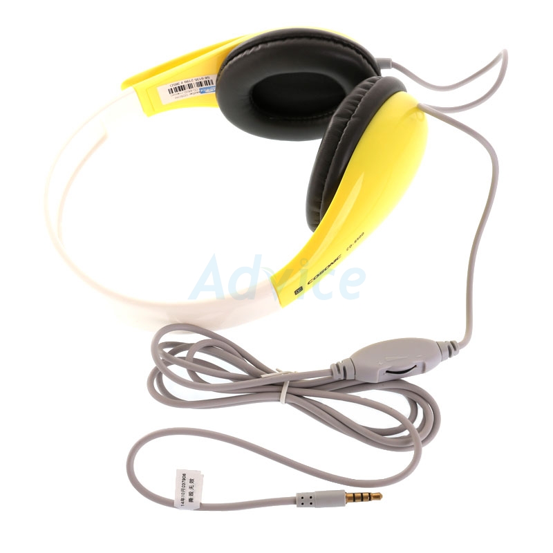 HeadSet 'COSONIC' CD-650D (Yellow)