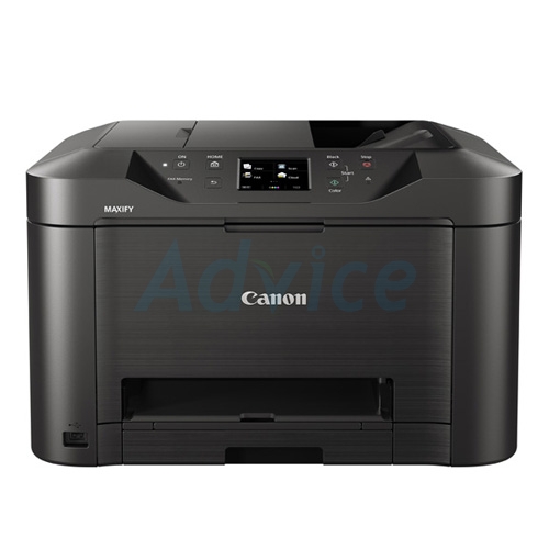 Ink (All-in-one) CANON MB5070