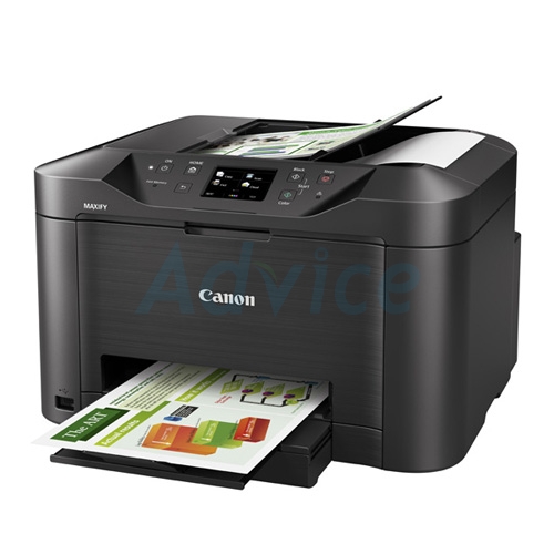 Ink (All-in-one) CANON MB5070