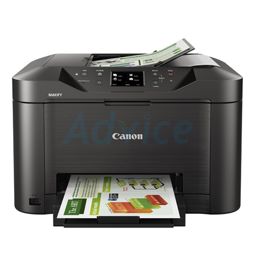 Ink (All-in-one) CANON MB5070