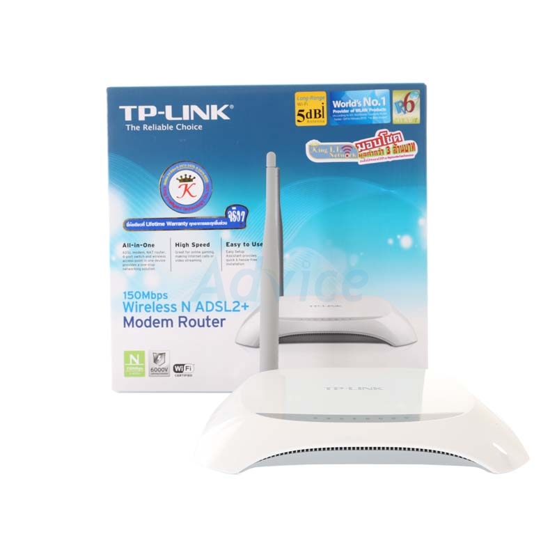 ADSL2 Router150WLAN 'TP-LINK' (TD-W8901N)