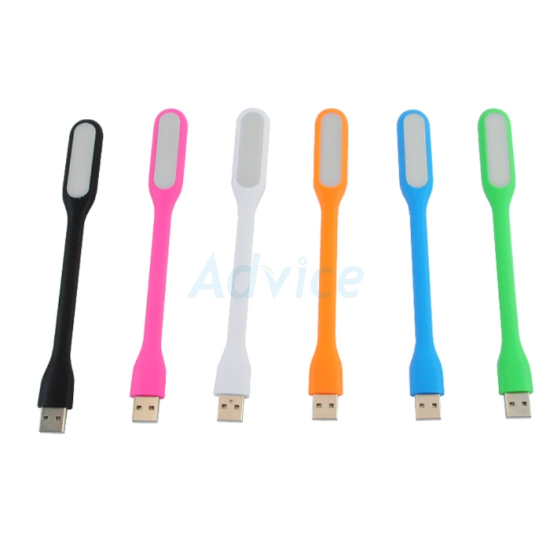 USB LED Portable Lamp คละสี