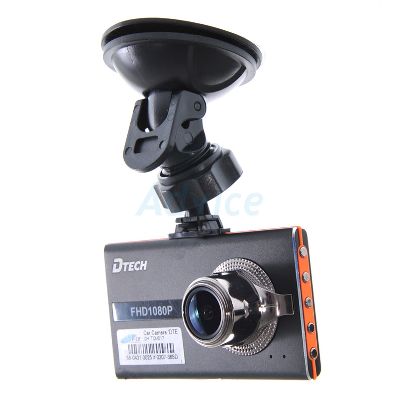 Car Camera 'DTECH' TCM017