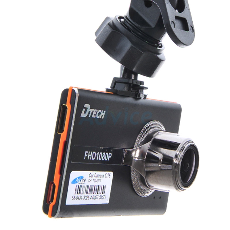 Car Camera 'DTECH' TCM017