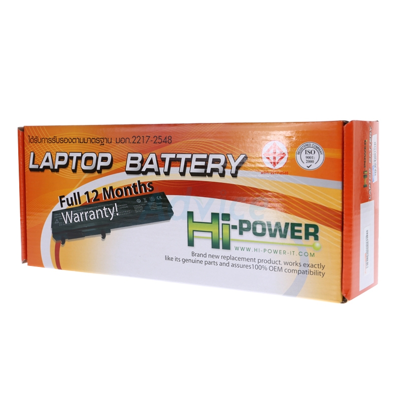 Battery N/B Asus N43 'Hi-Power'