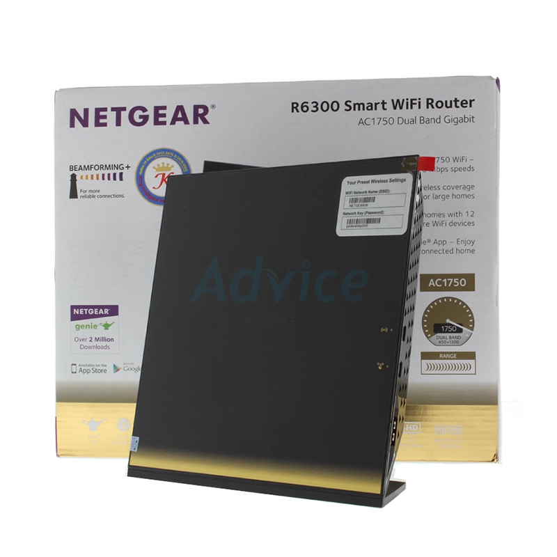 (Demo) Router AC1750 Smart WiFi 4P-Giga 'NETGEAR' (R6300-100PES) Dual Band