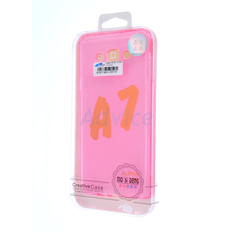 Case SS A7 TPSA7-3 (Pink)