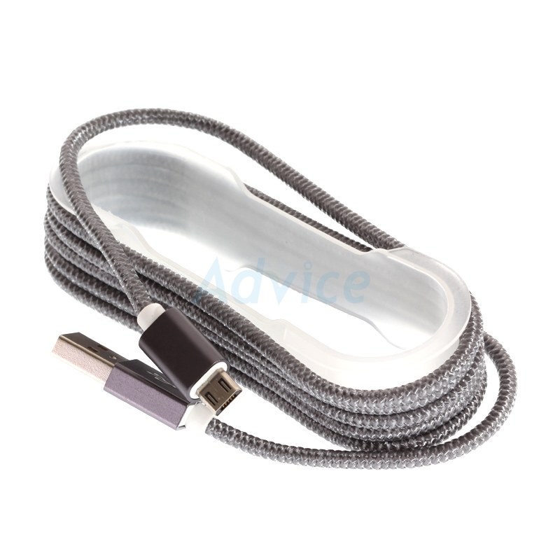 Cable USB To Micro USB (1.5M) Silver
