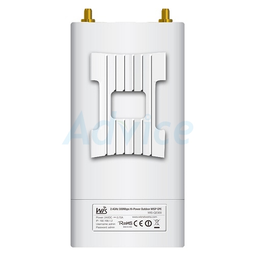 Access Point Outdoor WIS (S5300) Wireless N300