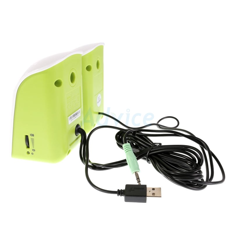 SPK 'Genius' (SP-U115) White