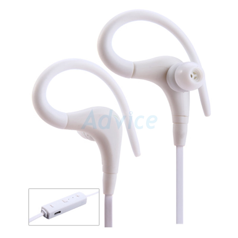 Bluetooth Headphone (BT-1) White