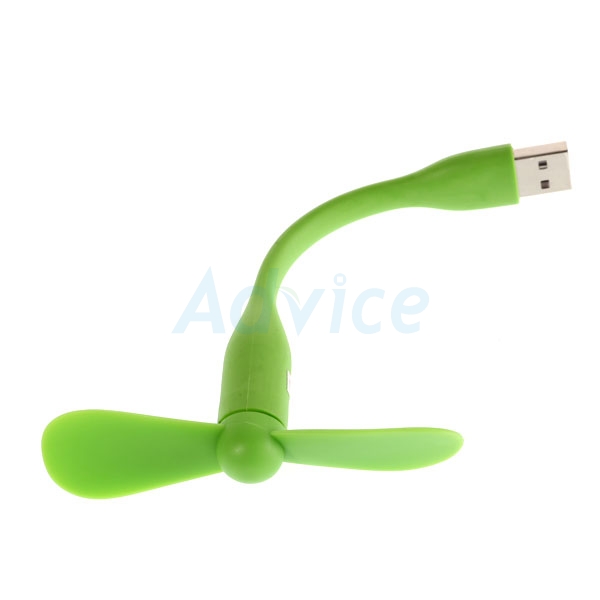 Mini Fan 2 Blades (USB) Light Green