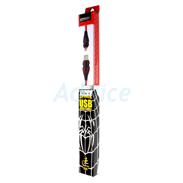 Cable Charger i5/5s (1.5M,Spider) 'Joyroom'